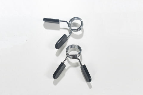 20KG Rival Urethane Studio Pump Set – Rival Strength